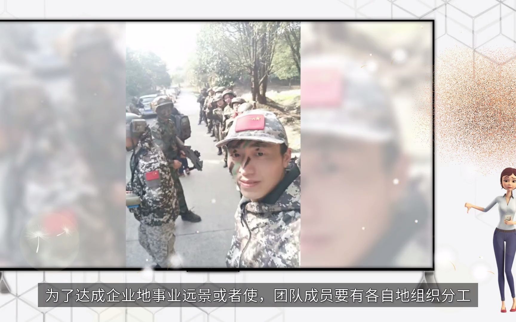 素质拓展训练方案地报价户外电话团队公司团建活动策划