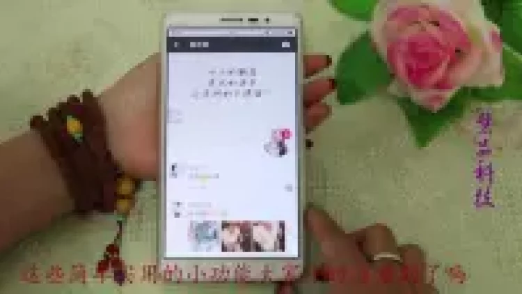 手机号注册的微信, 如果换了手机号怎么办? 教你一招, 很简单