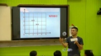 2、用数对表示平面上点的位置_第一课时(特等奖)(苏教版四年级下册)_...