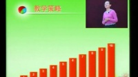 大班数学《有用的统计》幼儿园公开课名师优质课课堂