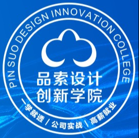 品索设计_南京 