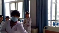 护理实习视频-铺床
