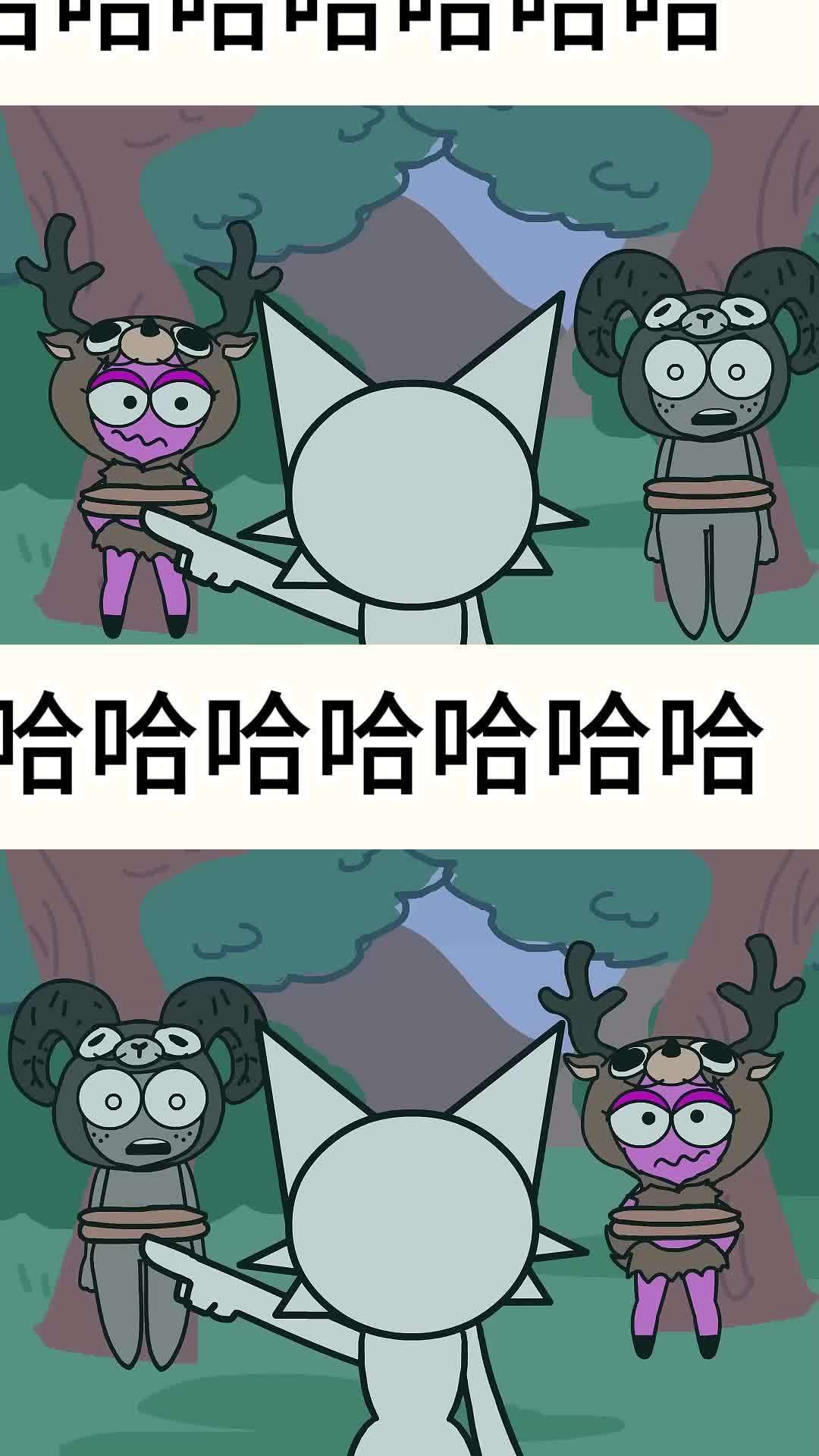 森林卡通趣味变身