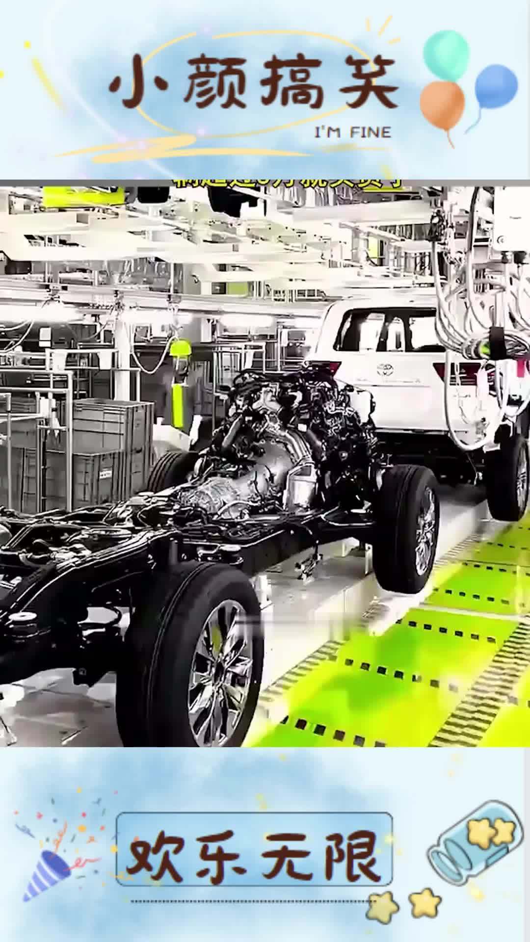 丰田最强生产线,看到这种组装方式,一辆超过5万就买贵了