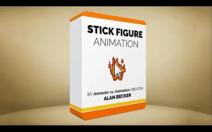 【Alan Becker】创建了简笔画动画课程!