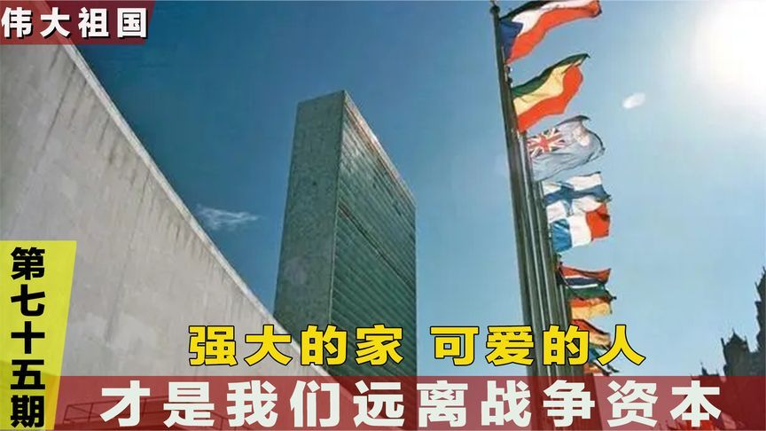 海底潜艇撑腰,海面军舰撤侨,强大的国家真的很重要