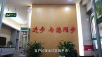 邮政信用卡宣传片