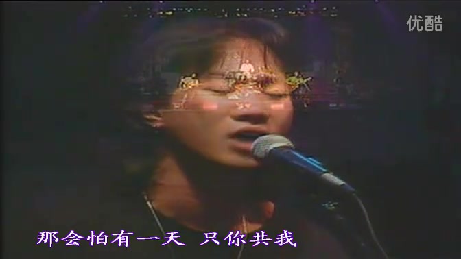 Beyond乐队1993年马来西亚Unplugged不插电演唱会黄家驹演唱《...