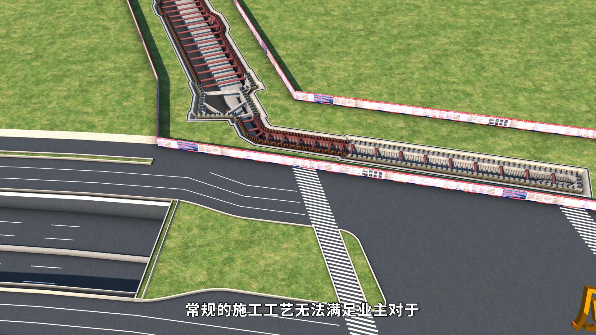 中铁二十四局南京南部新城地下管廊三维动画案例-艺源动画制作