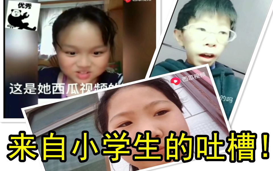 震惊!迷你世界是1996年的!还说我的世界抄袭迷你世界!