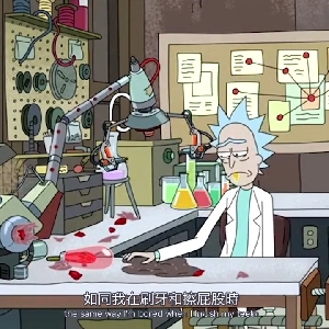 威威啊喂喂喂 