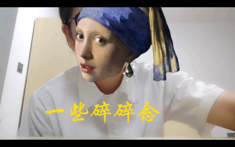 关于目睹朋友圈保研现状的碎碎念