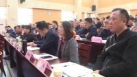 我县开展农村宅基地制度改革试点工作业务培训