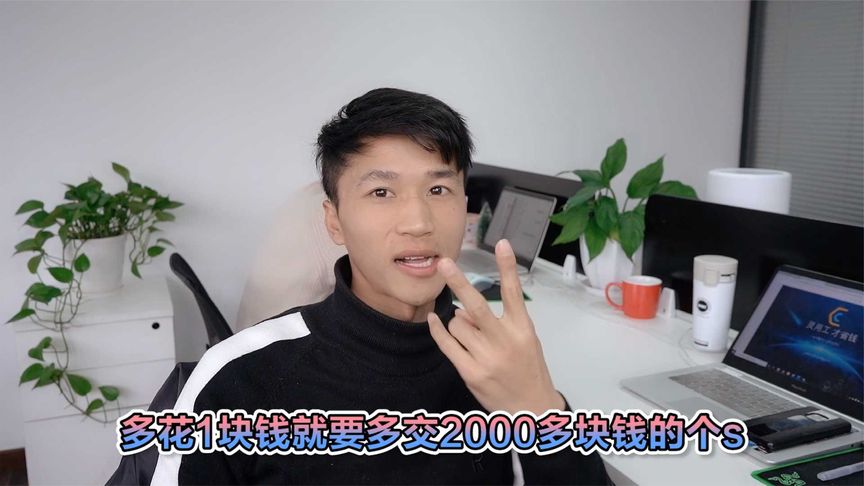 年终奖的个税如何计算呢?