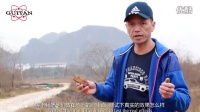 兴华Tm99智能型地下金属探测器操作教程中英文版.