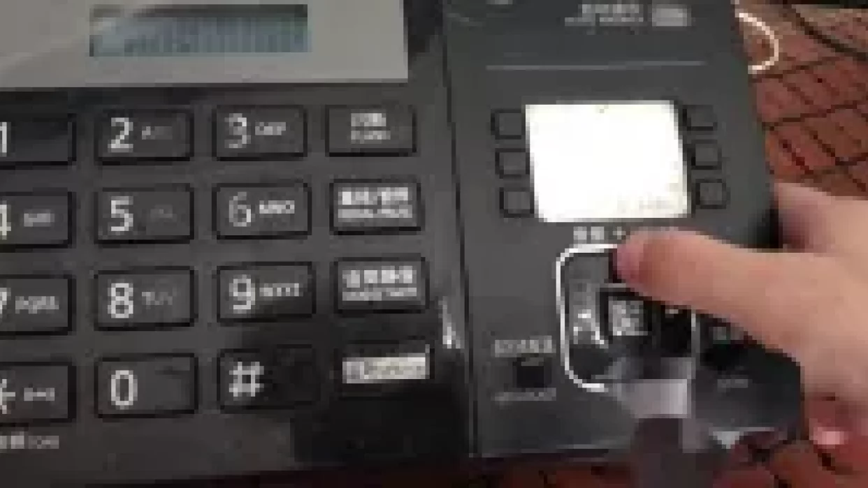 pANASONIC传真机ߓ