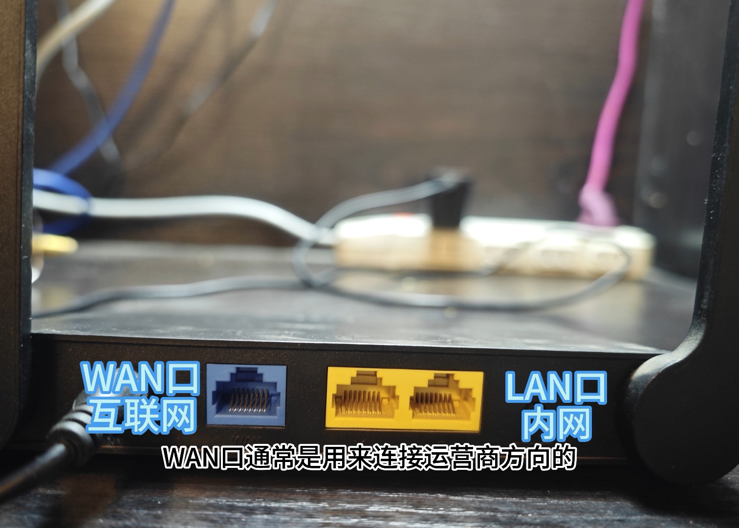 14.网络基础白话文之家用路由器PPPoE配置