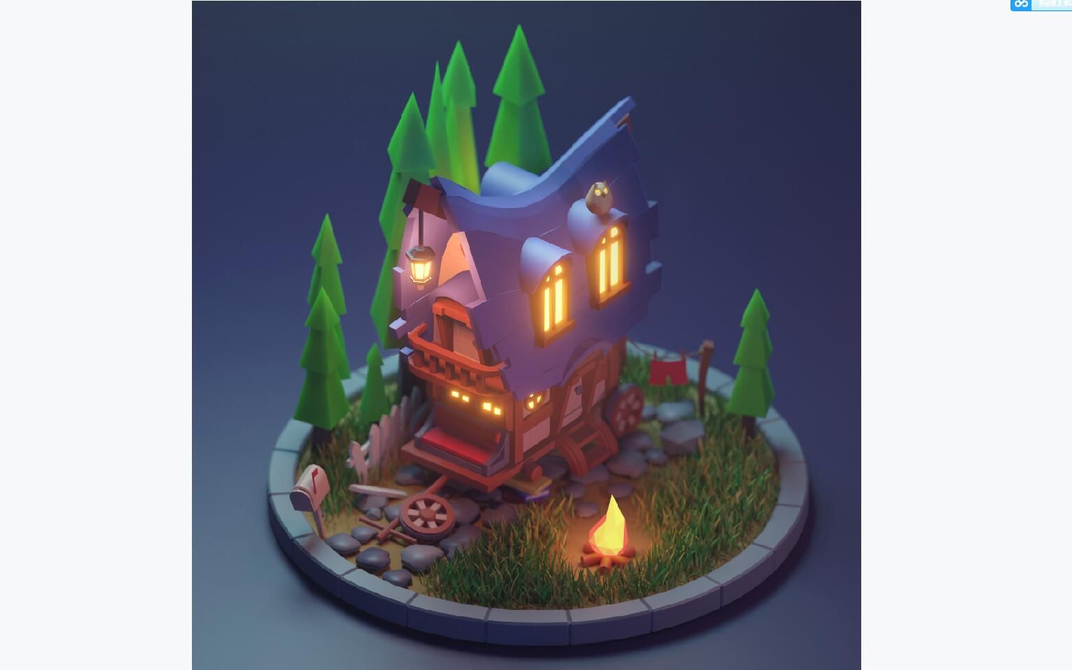 3D场景建模-卡通房子模型制作案例