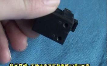 自学冰箱维修(视频-)教程-冰箱电气系统