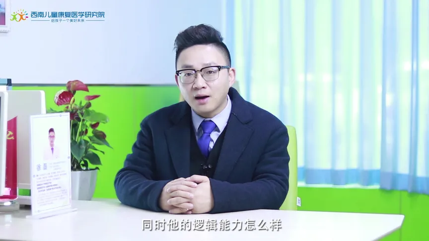 2-4岁孩子语言发育能力标准,每个阶段的语言发育能力有什么不同