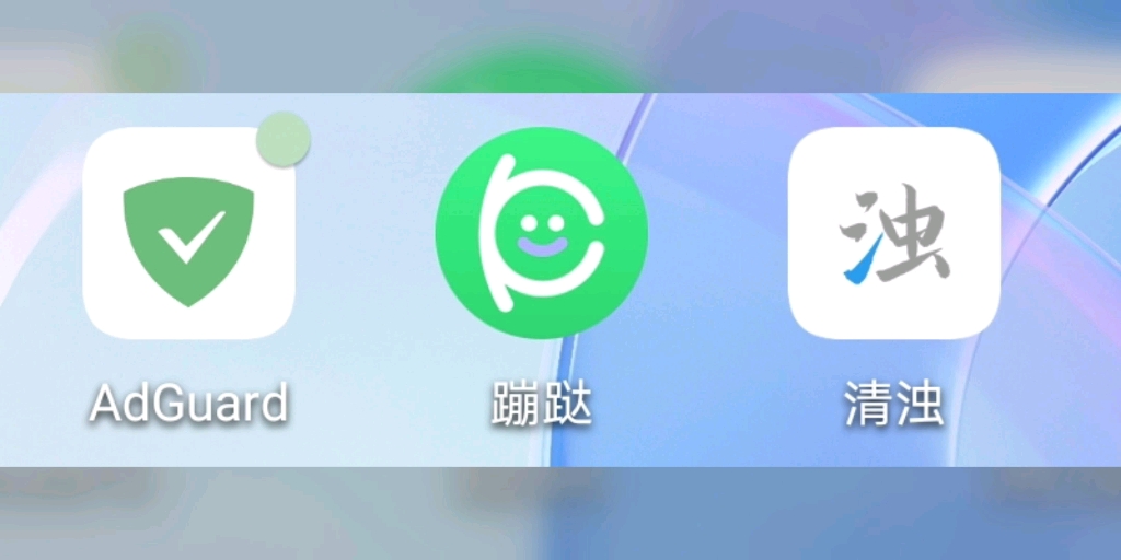 分享三个宝藏软件可以在浏览器上进行下载