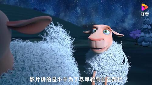 小羊身上的数字代表排名,100号想成为领头羊,于是就剃掉俩个0