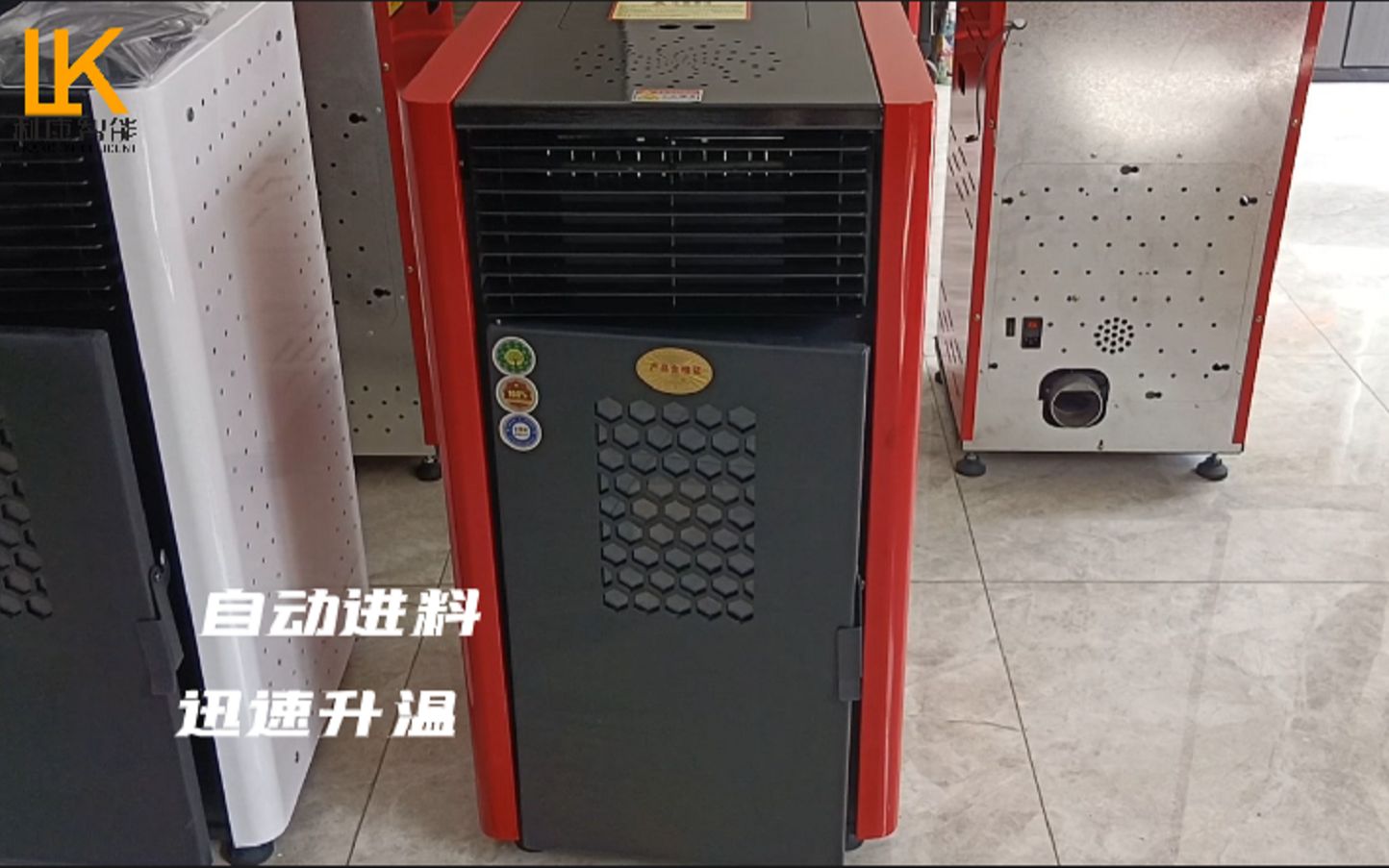 内蒙古乌兰察布巴彦淖尔家用取暖炉生物质颗粒真火壁炉室内采暖炉厂家