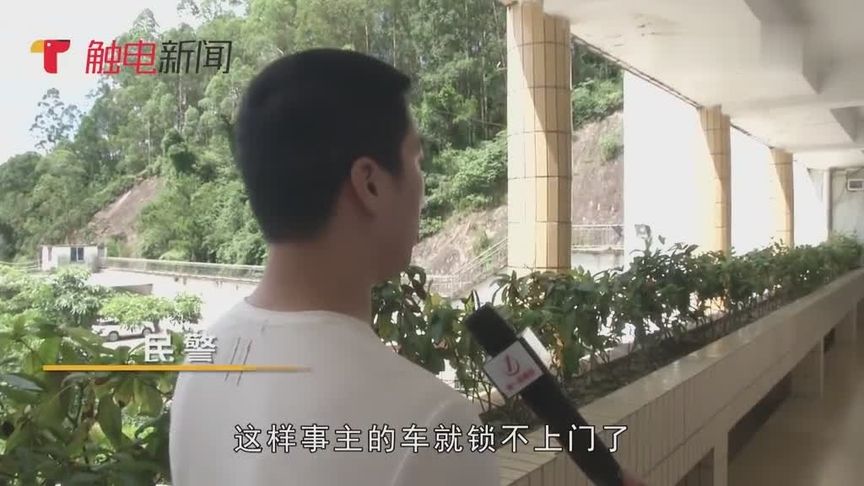 信用卡无故被刷19000元 真相出人意料