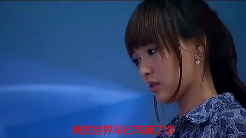 亲爱的,我那么爱你,《怎么舍得离开你》怎么舍得让你孤单!