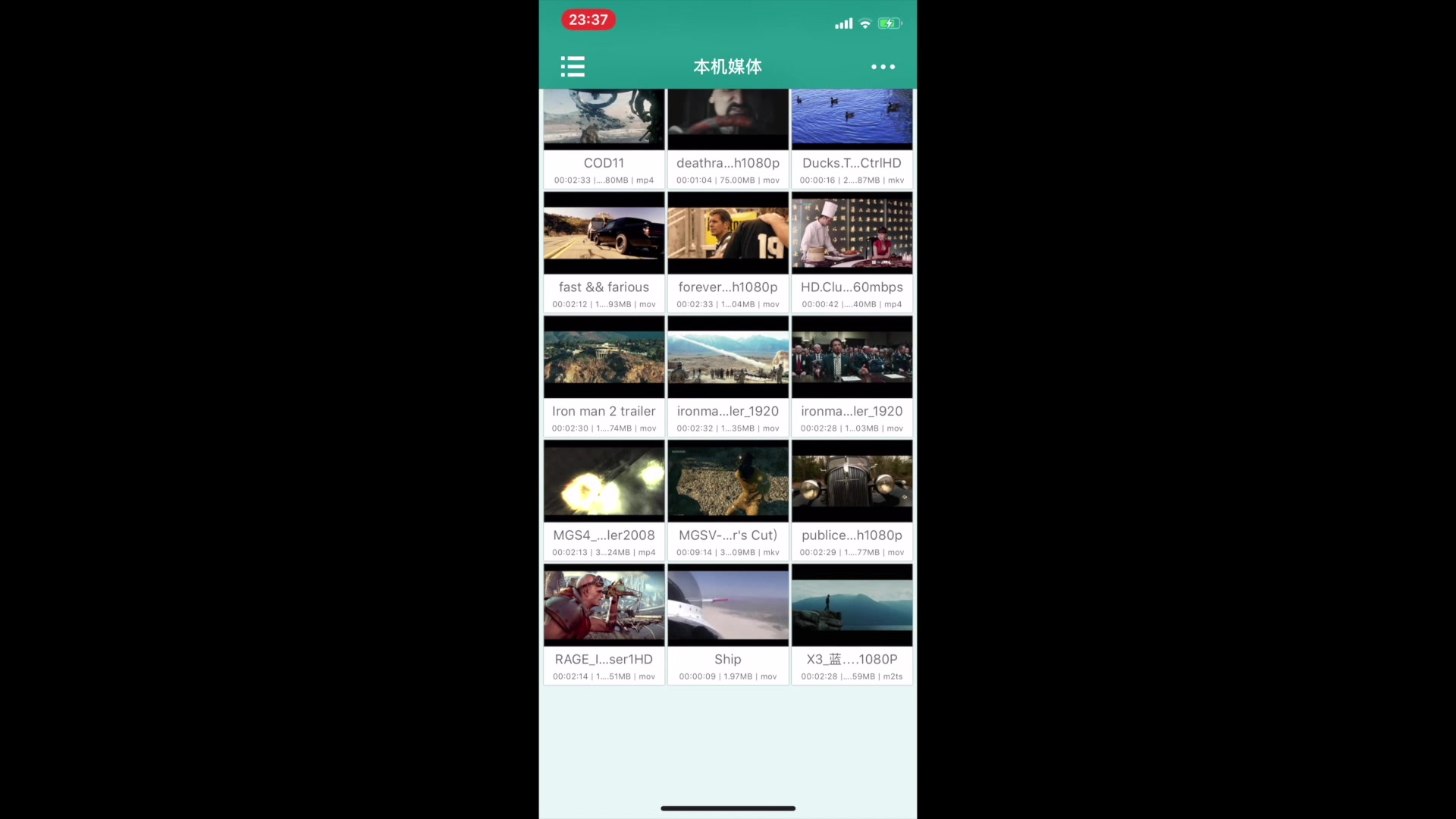 zFuse用户引导-文件管理器