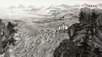 国粹水墨画古诗词赏析,动画版(合辑) 第80集 观书有感(其二)