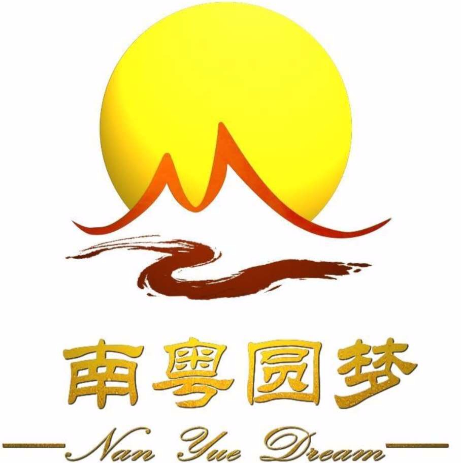 南粤圆梦精选课程 