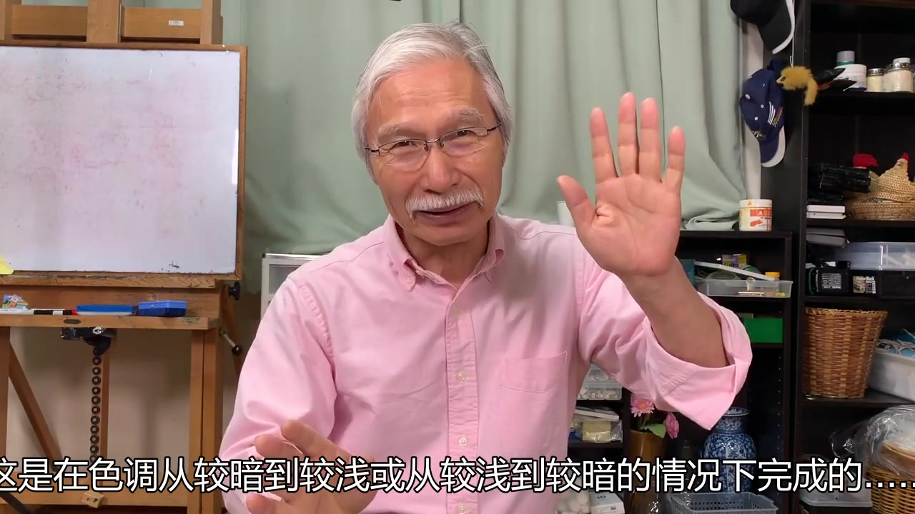 【水彩】柴崎爷爷最新作!初学者教程 今日学习“流动绘画” 水彩简易...