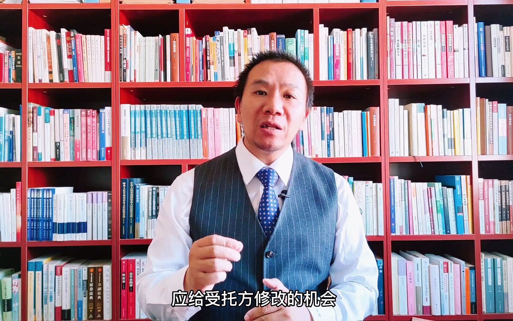 汐溟话娱-第575期 视频发布后委托方提出质量异议,能否被支持?