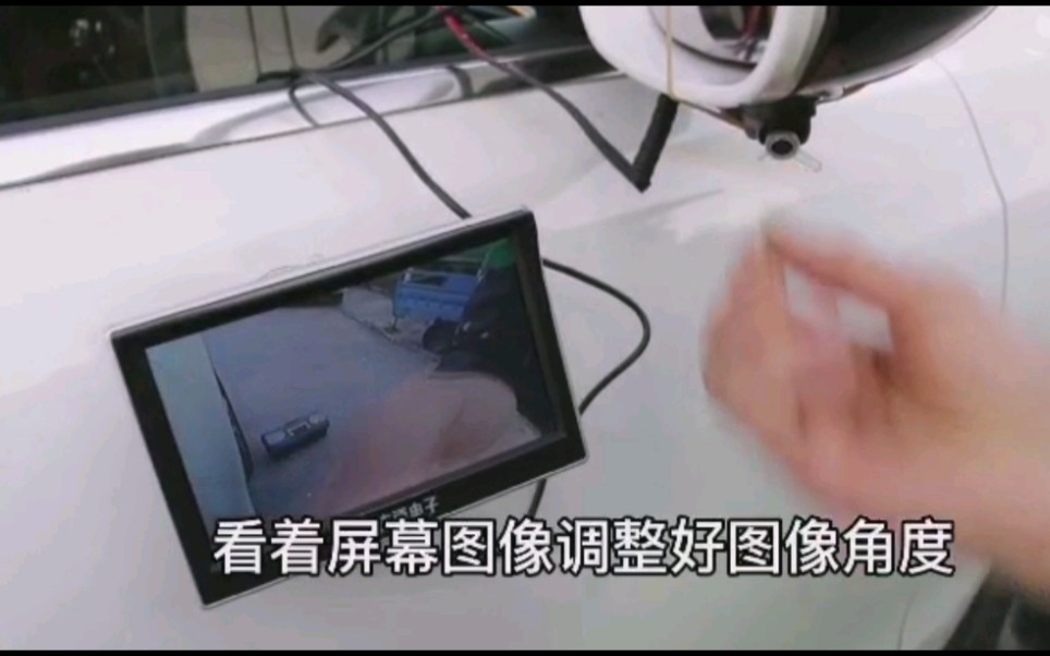 快速安装汽车摄像头,安装不求人,少花冤枉钱哟!