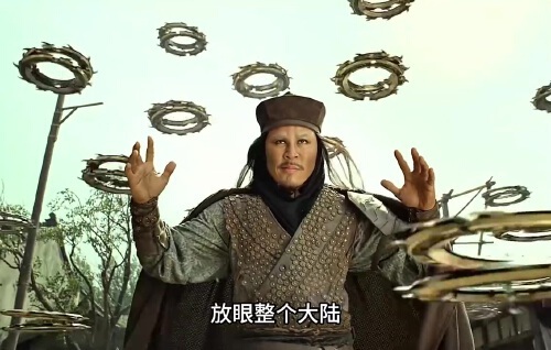 男人一次执行任务就遇到了唐门绝世暗器奇门遁甲