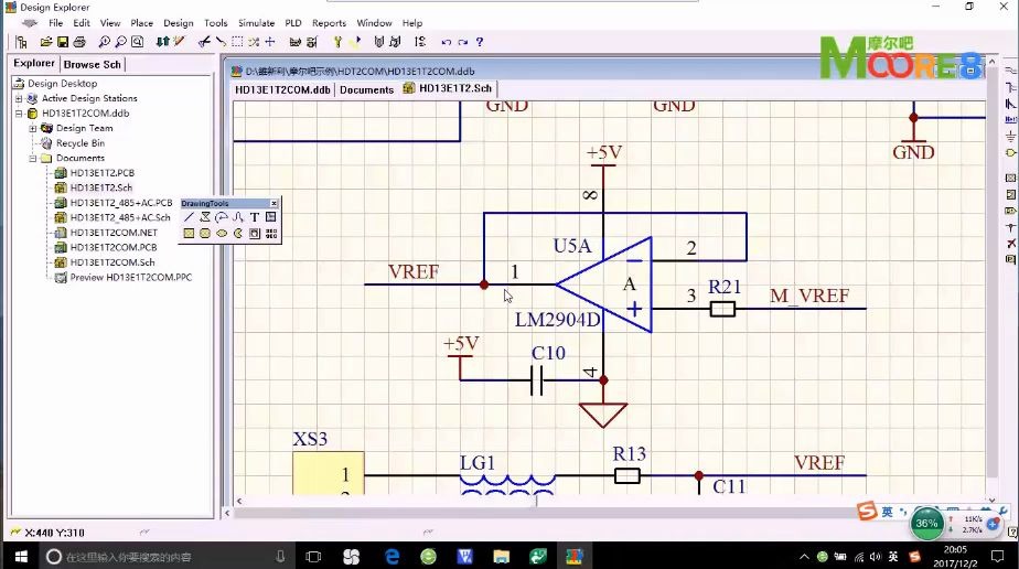 教程 | 单片机入门之ADC程序编写示例