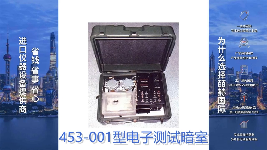 LJEngineering真空调节器