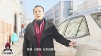 雪佛兰探界者-儿童座椅安装方法及后排安全带使用小技巧