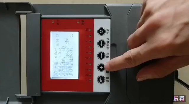叠片过滤器 全自动反冲洗叠片过滤器厂家