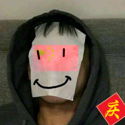 愚sir9889 
