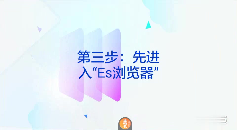 新版哔哩哔哩视频转MP4