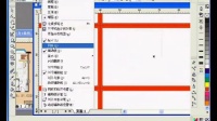 实例设计-教程coreldraw房地产户型图