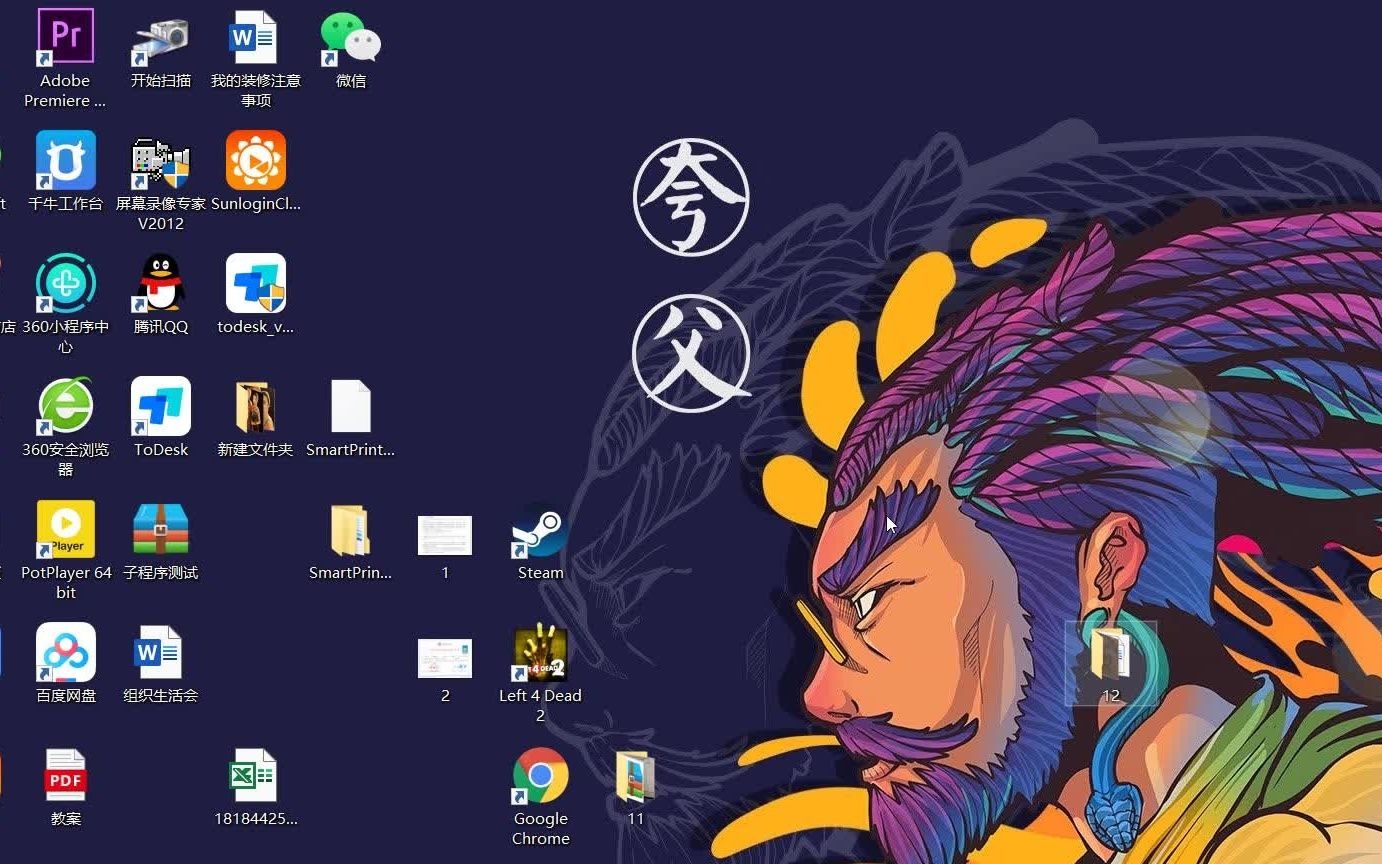 abaqus及子程序安装关联常见问题的统一回复