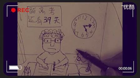 5分钟讲述:人的一生 (定格动画)_标清