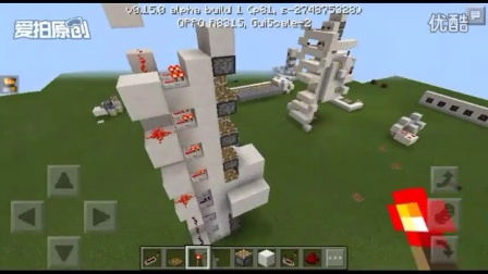 Jr我的世界手机版红石 超简易生存实用的活塞电梯