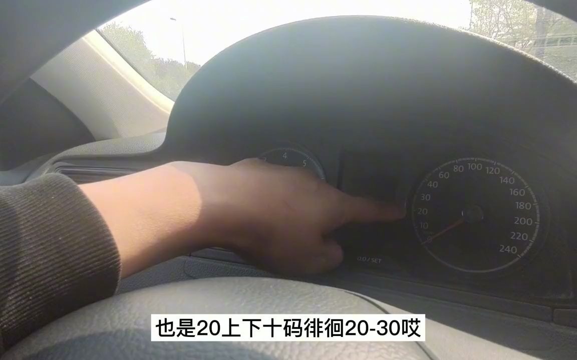 徐教练分享,科目三车速与挡位匹配标准,一旦掌握顺利通过考试