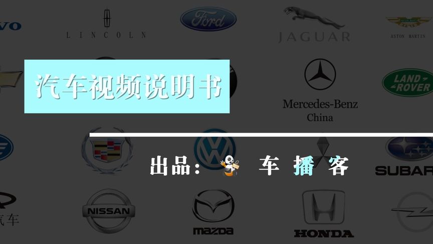 环保与动力两者兼得?看卡罗拉双擎如何设定驾驶模式