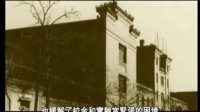 红色征途——北京理工大学纪录片