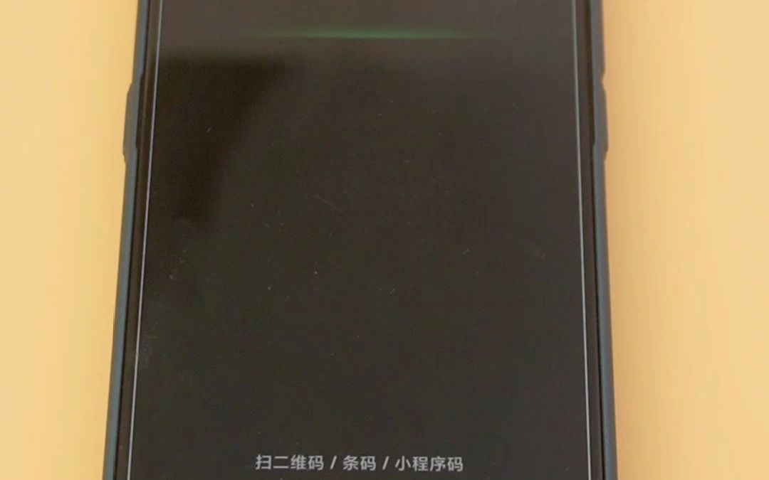 DK18 同步微信运动教程